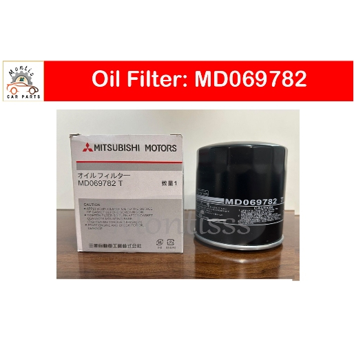 Oil Filter for Mitsubisi Adventure / Pajero / L200 /L300 / Montero Gen ...