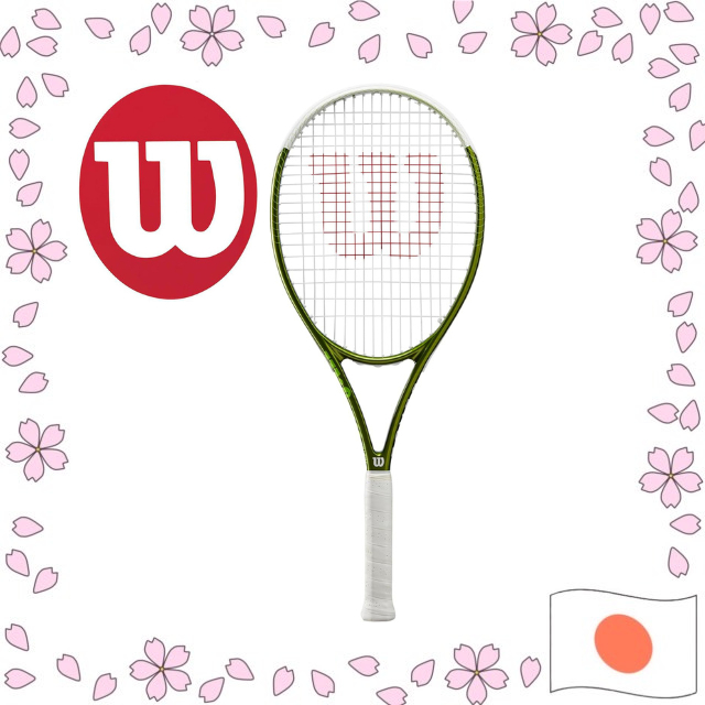 Wilson Hardball Tennis Racket BLADE FEEL Face area 103 square inches ...