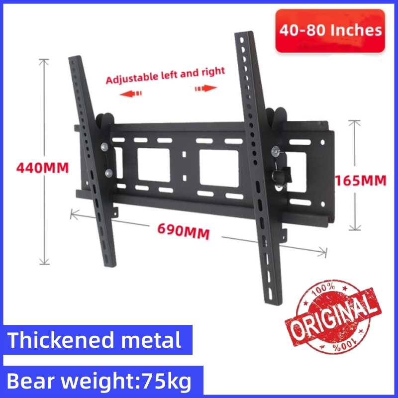 Thick metal Universal 40-80 inch wall bracket for tv adjustable wall ...