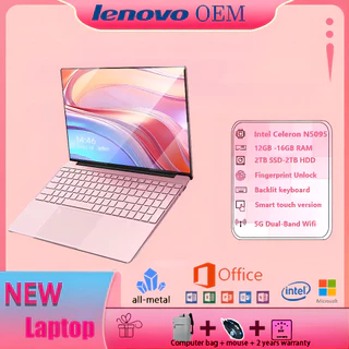 laptop - Best Prices and Online Promos - Laptops & Computers Aug 2024 ...
