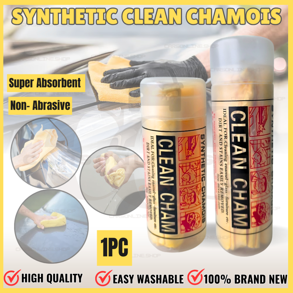 COS Car Motorcycle Clean Cham Towel Absorbent Synthetic Chamois Car ...