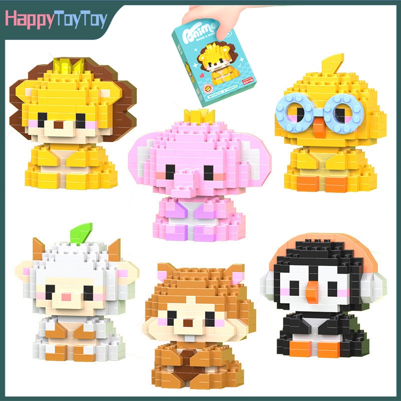Mini Building Block Assembled Small Animals Brick Toys For Kids ...