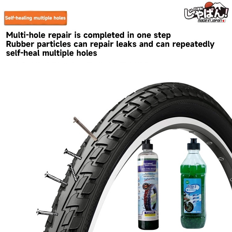 Motorcycle Original Tire Sealant Liquid Anti-Flat Tyre For Tubeless ...