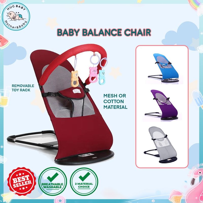 Rocking Chair for Baby Adjustable Baby Rocker with Toy Baby Bouncer ...