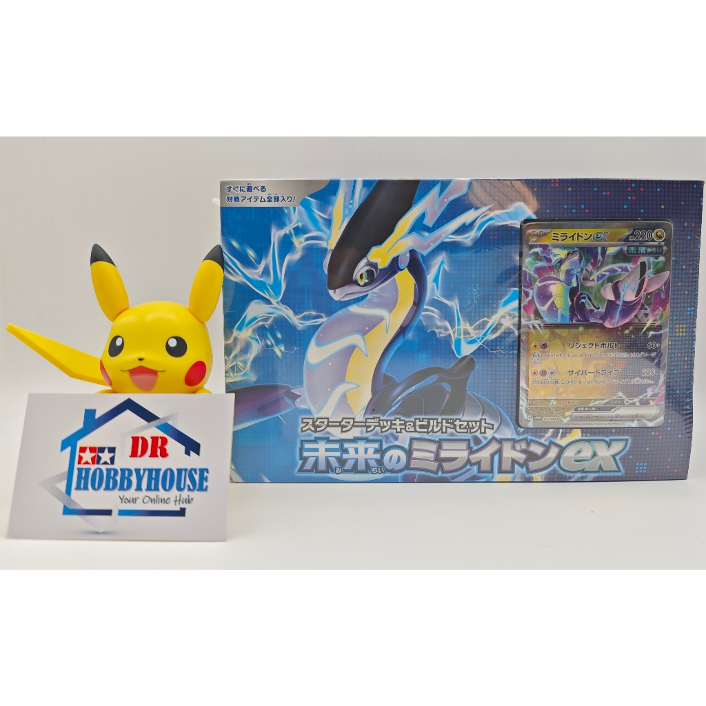 Pokemon Card Game TCG Scarlet & Violet Starter & Build Deck - Future ...