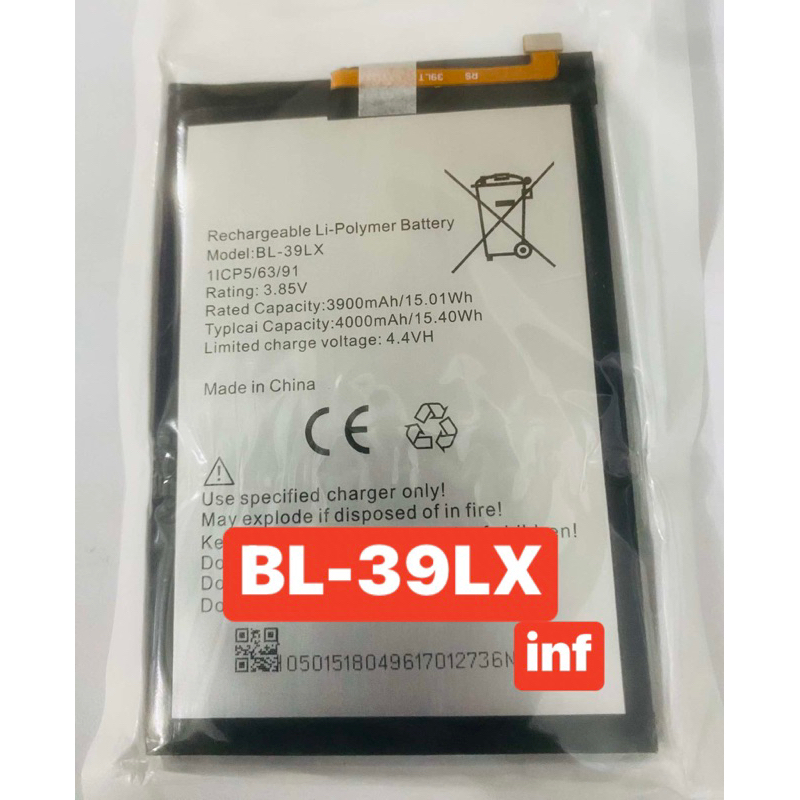 FOR INFINIX S5 SMART 4 BL-39LX BATTERY | Shopee Philippines