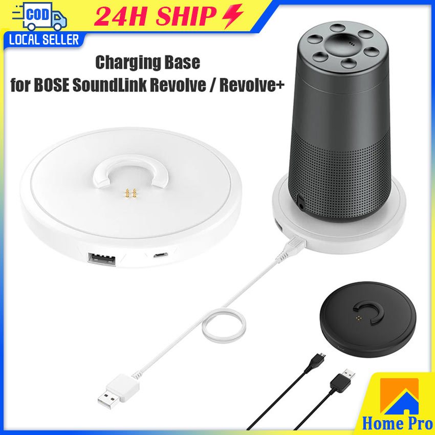 Bose USB Speaker Charger Base DC 5V 1.5A Desktop Charging Craddle Stand ...