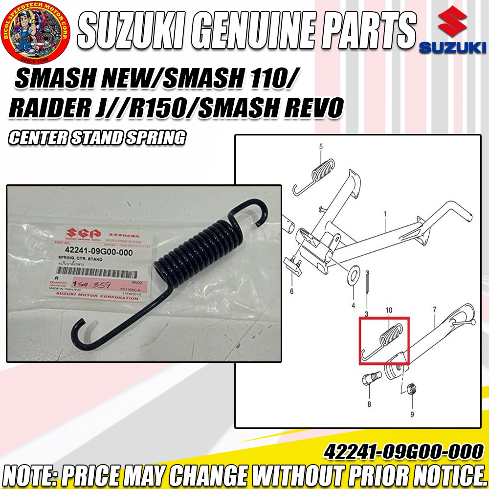 SMASH NEW/SMASH 110/ RAIDER J//R150/SMASH REVO CENTER STAND SPRING (SGP ...