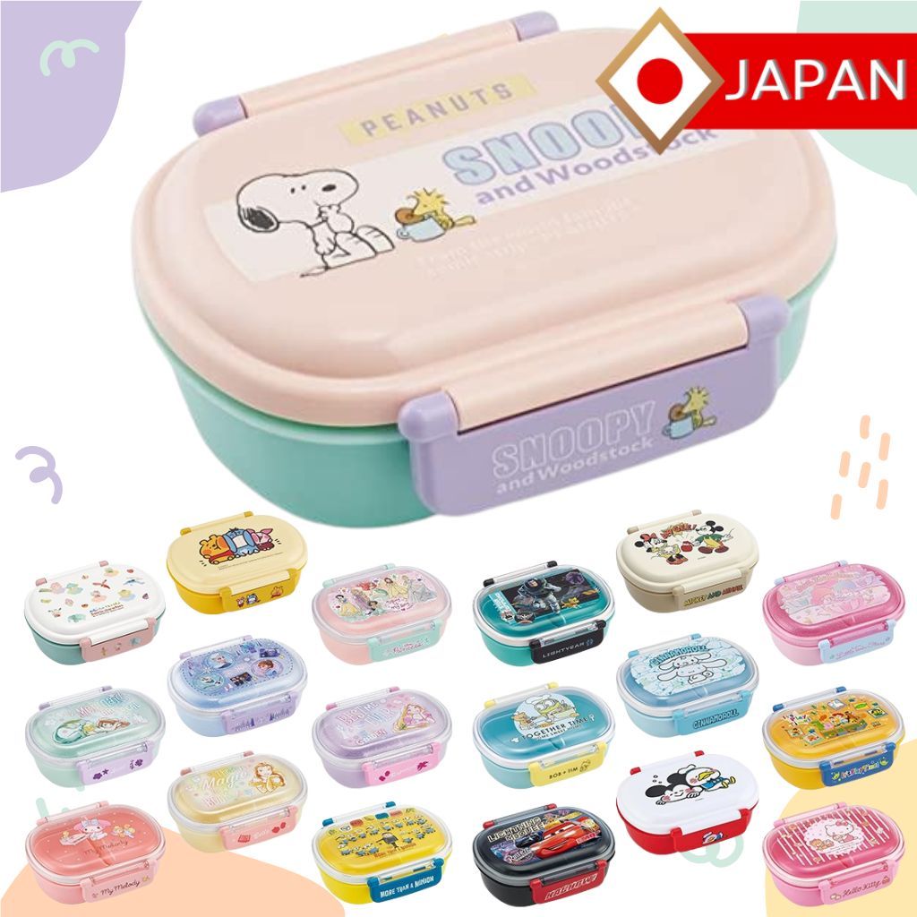 Skater Antibacterial Lunch Box Bento for Kids 360ml Snoopy Disney Sanrio QAF2BAAG-A【Direct From ...