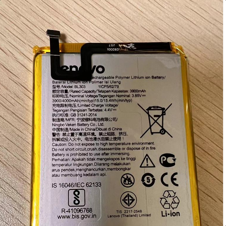 3.85V 4000mAh BL303 For Lenovo A6 Note L19041 PAGK0027 PAGK0027IN PAGK0026IN phone Battery ...