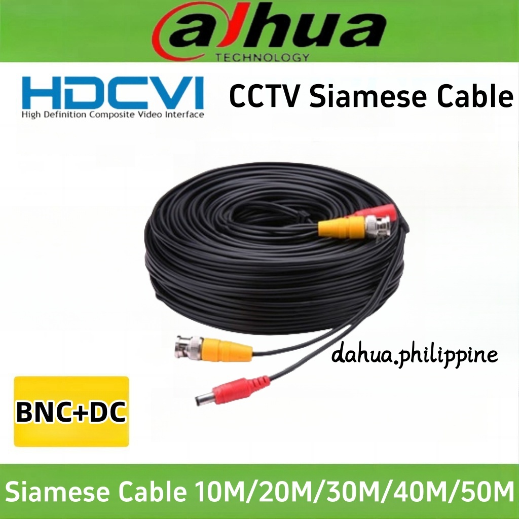 BNC Video and Power Siamese Cable For Surveillance CCTV Camera 10m /20m ...