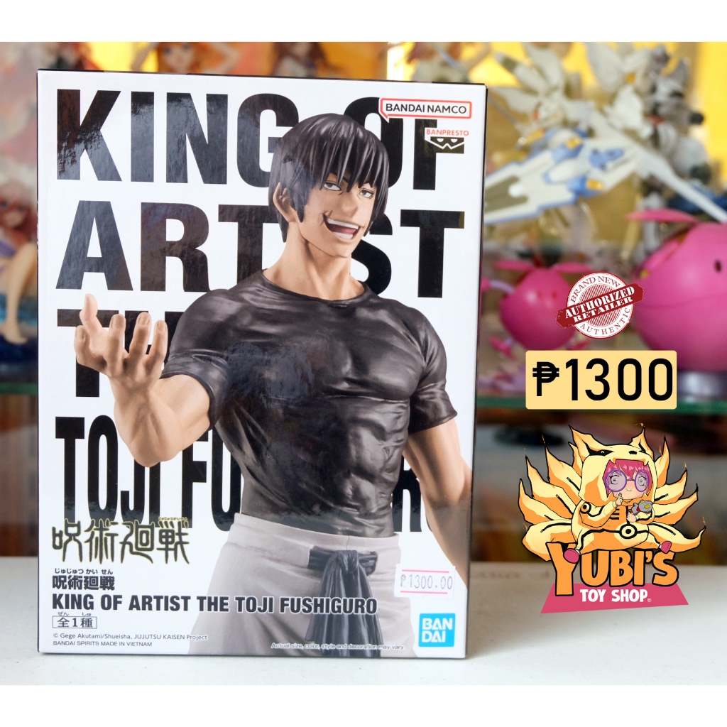 Banpresto - Jujutsu Kaisen - King of Artist - The Toji Fushiguro ...