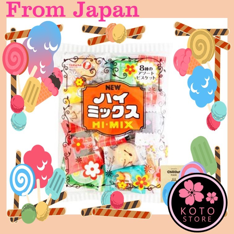 〈Delivered from Japan〉 Takara Seika New Hi-Mix 277g x 1 bag CHILLOUT ...