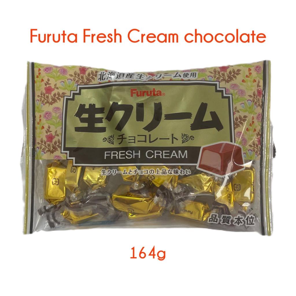 Furuta Fresh Cream Chocolate pack | Shopee Philippines