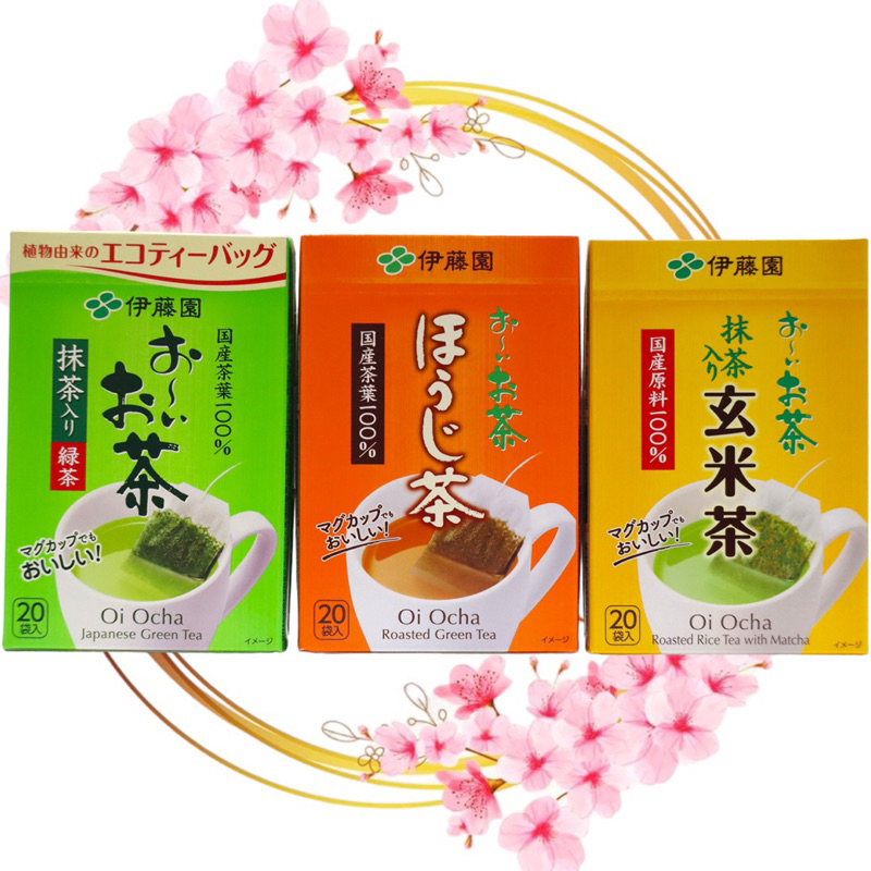 Itoen Oi Ocha Japanese Green Tea 20 bags | Shopee Philippines