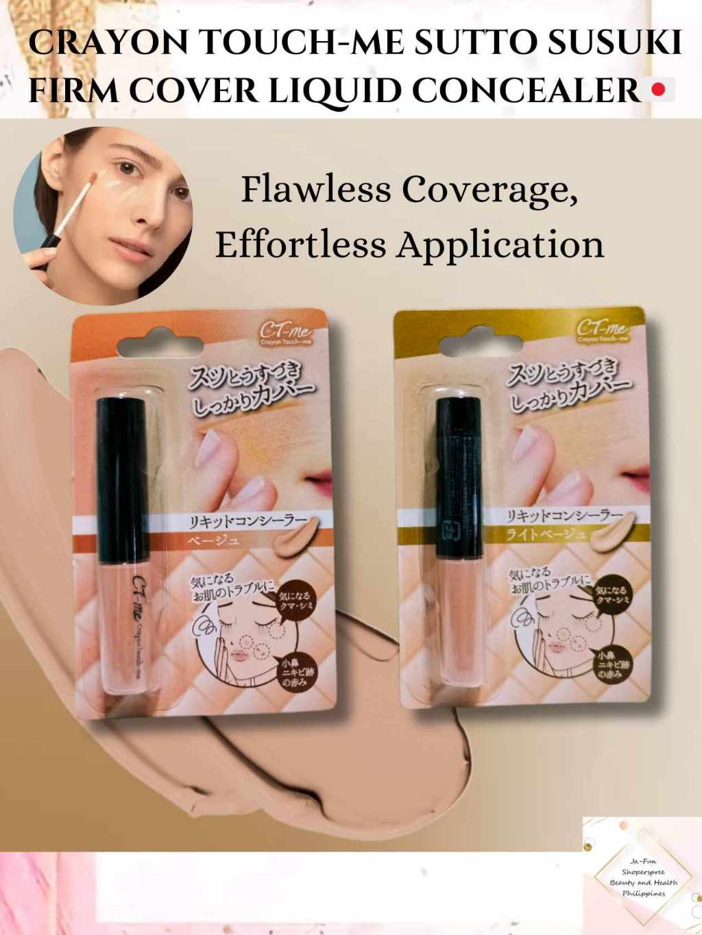Liquid Concealer High Quality Long Wear Concealer Japan | Shopee ...