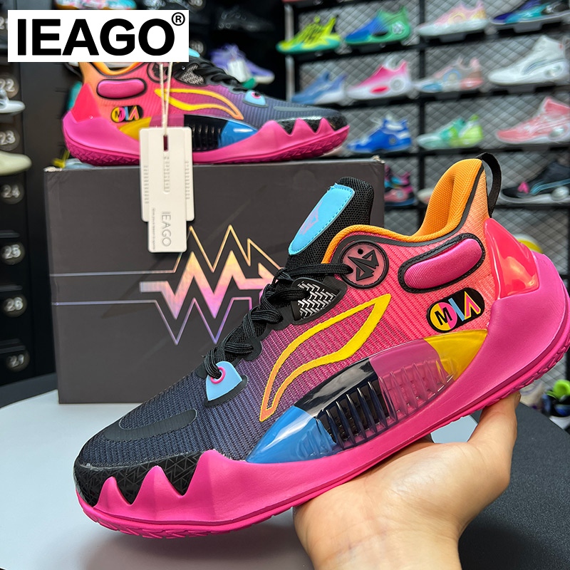 IEAGO Original Quality Spike NEW JB1V Lining Basketball Shoes Men ...