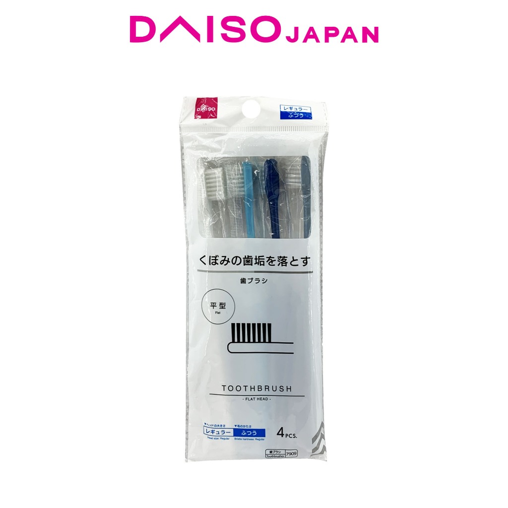 Daiso Regular Flat Head Toothbrush Set (4 pieces) | Shopee Philippines