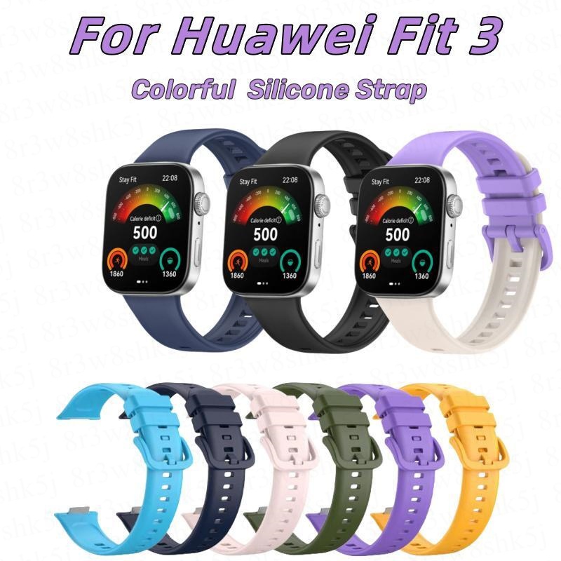 Huawei Watch Fit 3 4 4 Pro Silicone Strap Soft Colorful Replacement ...