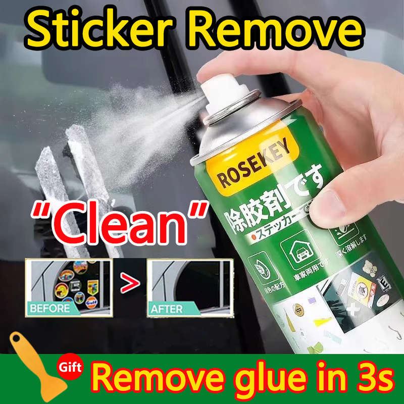 Car Sticker Remover Spray 480ML Sticker Remover Glue remover Adhesive ...