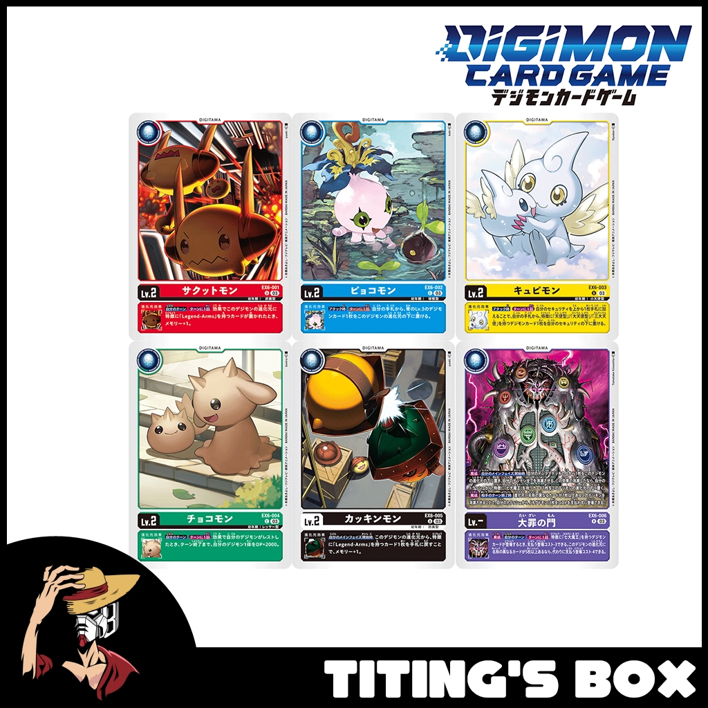[JP] Digimon Card Game EX6 Infernal Ascension Digi Egg Cards | Shopee ...