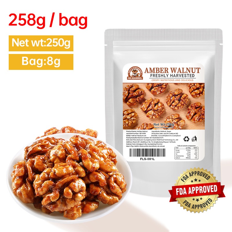 Mr Squirrel 200g Raw Walnuts Roasted Walnuts Honey Amber Walnut Daily ...