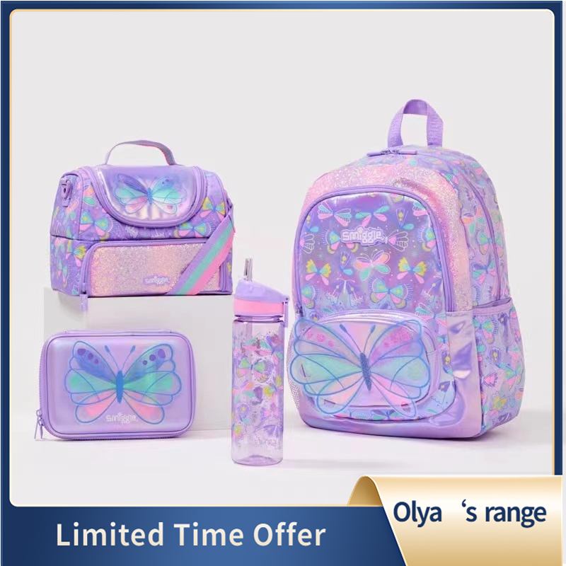 Smiggle Butterfly Classic Primary School Backpack Girls Schoolbag ...