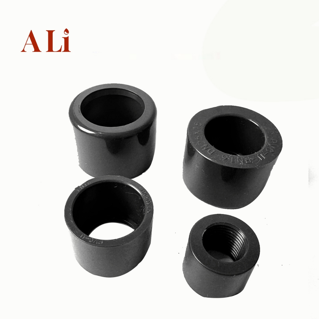 ALI UPVC Outside Reducer/ Inside Reducer 1PC 1x3/4、3/4x1/2、1x1/2、1/2"x1 ...