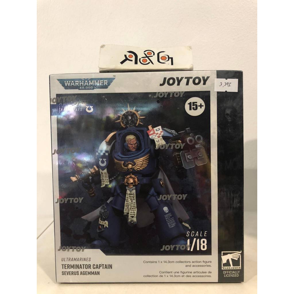 Joytoy Warhammer 40K Ultramarines Terminator Captain Severus Agemman 1/ ...