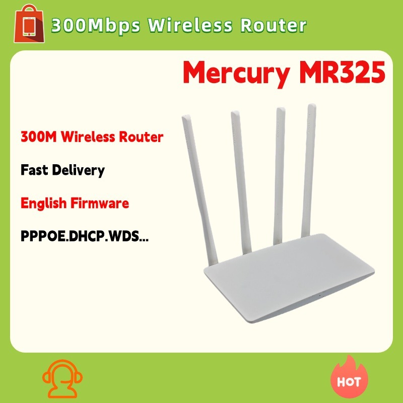Second Hand 300Mbps Mercury Wireless Router MR325 (Contains Adaptor) | Shopee Philippines