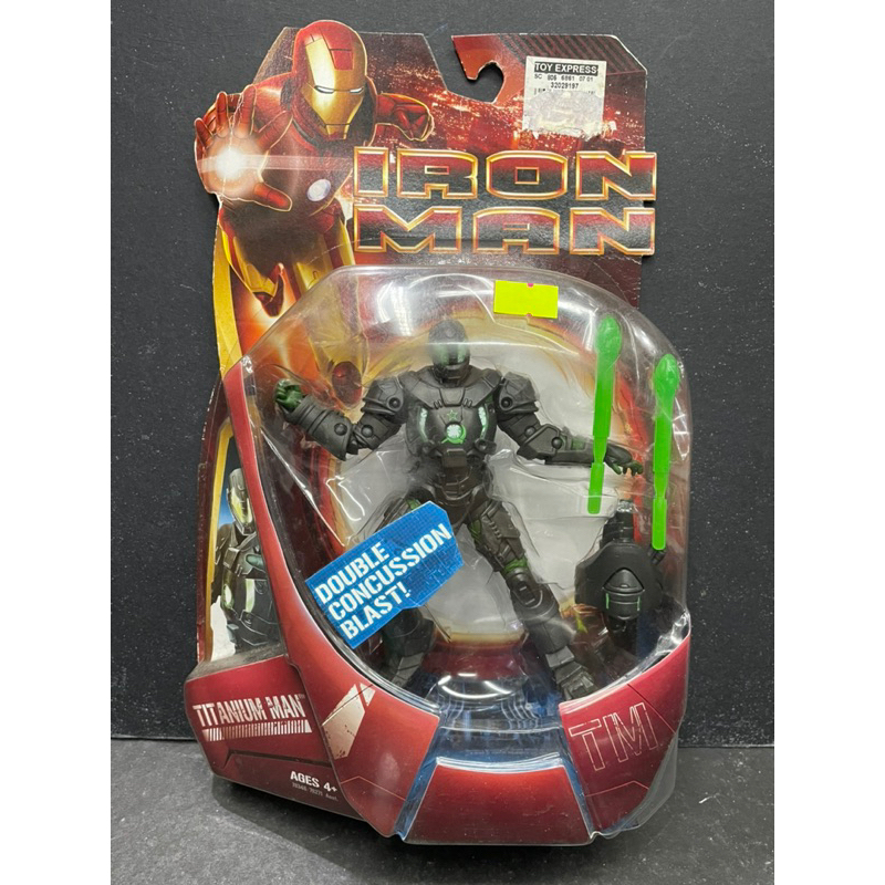 Marvel Iron Man - Titanium Man | Shopee Philippines