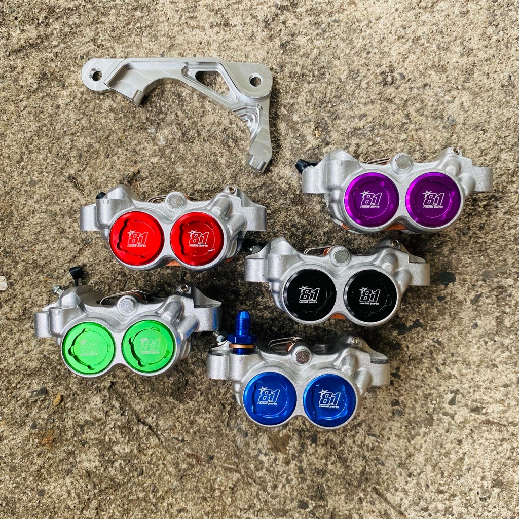 AMR Brake Caliper 8.1 Radial Mount with Bracket Wave 125 ( 20a Copy ...