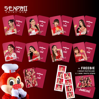 BINI X JOLLIBEE: JOLLIBINI PHOTOCARDS with CHIP BAG | Shopee Philippines