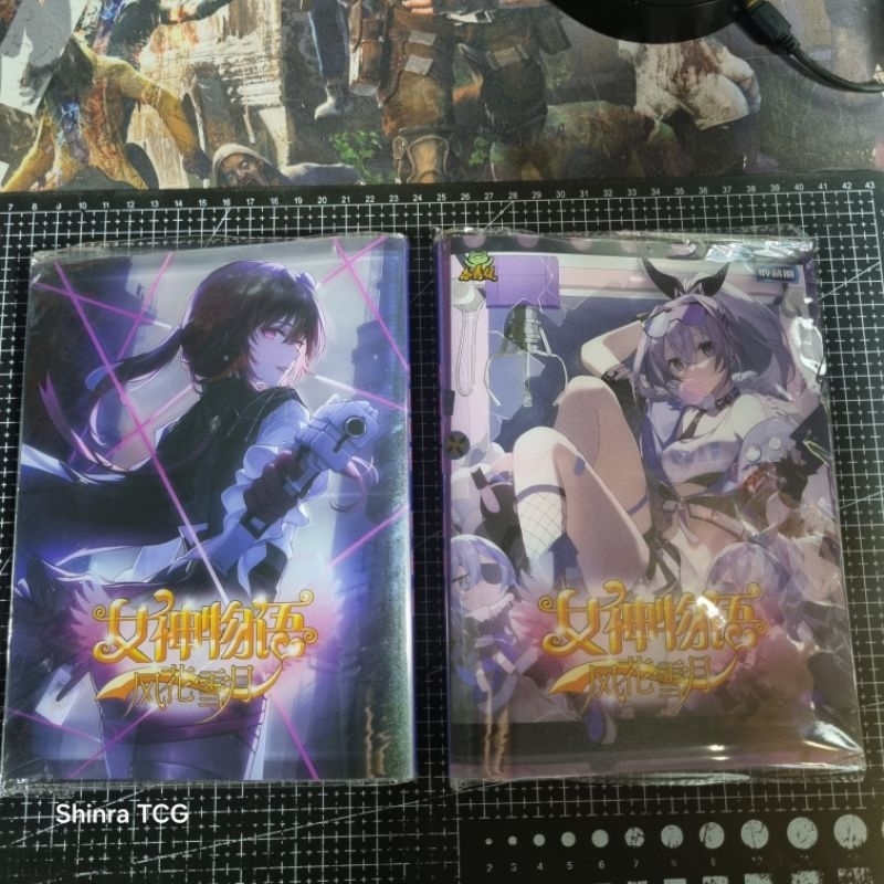 Goddess Story Binders | Shopee Philippines