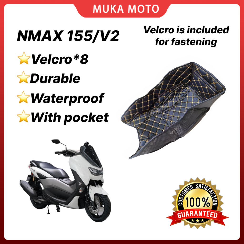 Motorcycle Ubox Cover Leather Compartment Cover for Yamaha NMAX 155/V2 ...