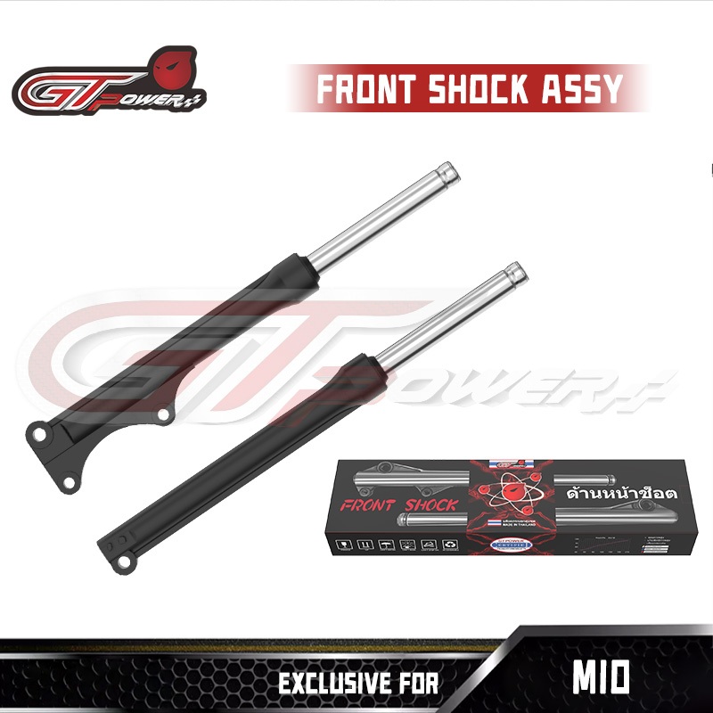 GT POWER Front Shock MIO SPORTY / MIO SOULTY / MIO I 125 / MIO M3 / MIO ...