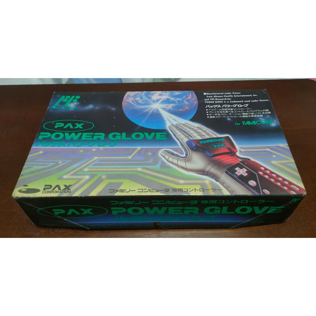 PAX CORPORATION POWER GLOVE Controller for FAMICOM Game Accessory Japan ...