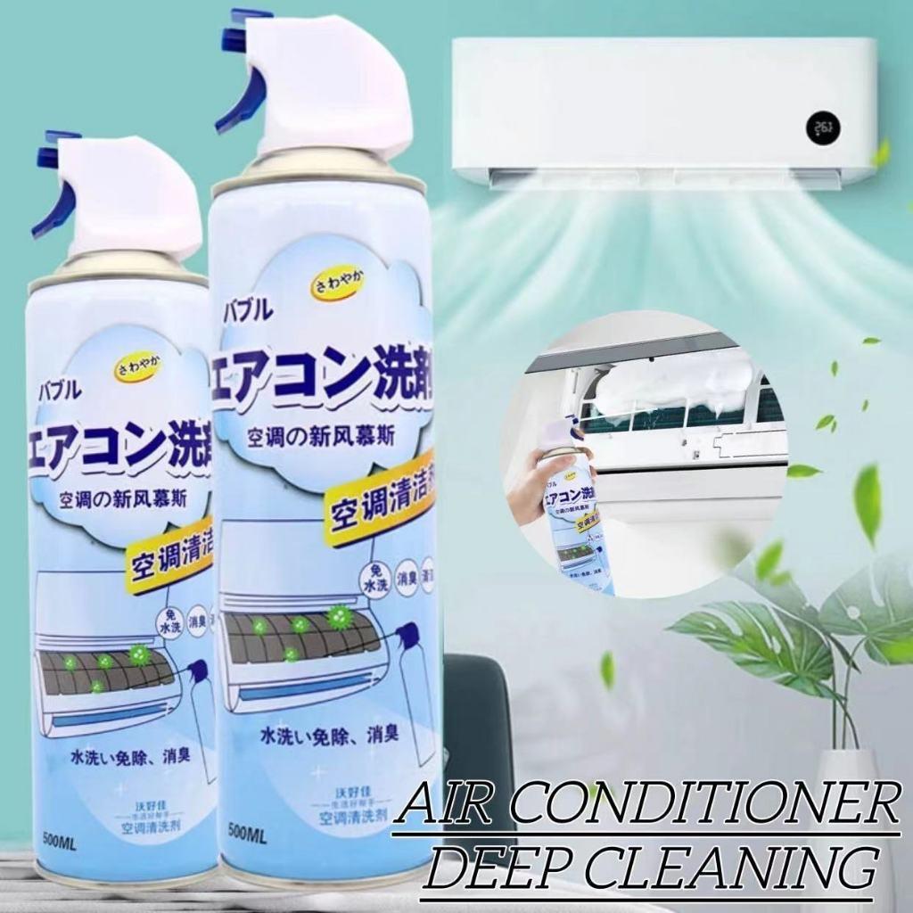 Aircon Cleaner / Air Conditioner Foam Spray Stain Removal 500ML ...
