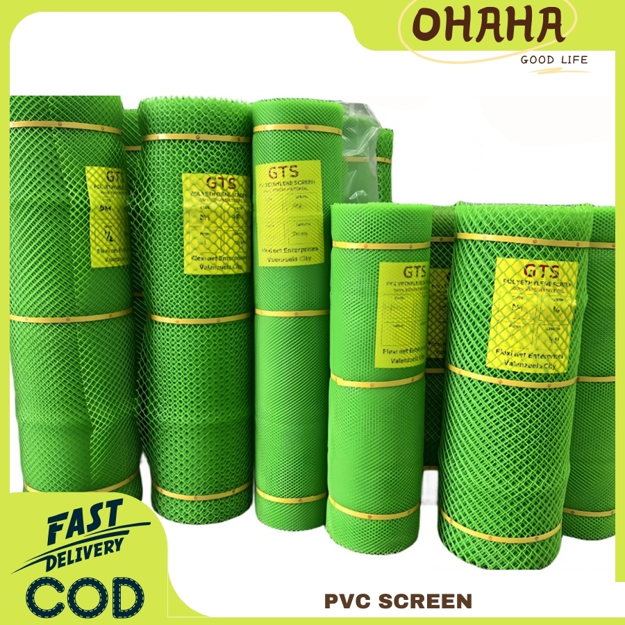 OHAHA POLYETHYLENE PLASTIC SCREEN MESH CHICKEN SCREEN FARM /POULTRY (1 ...