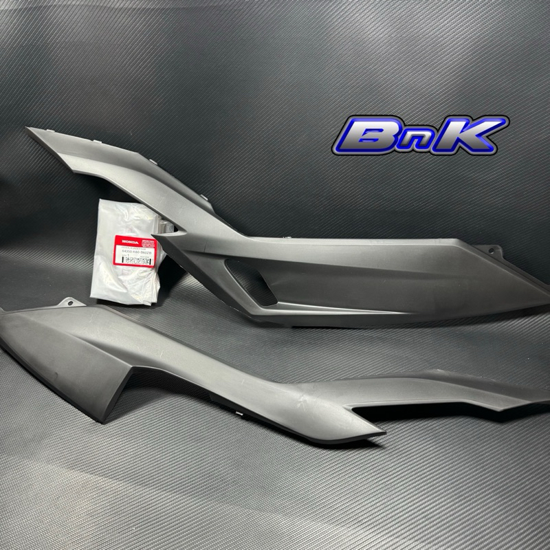 Honda cover under LH RH CLICK125 V2 genuine | Shopee Philippines