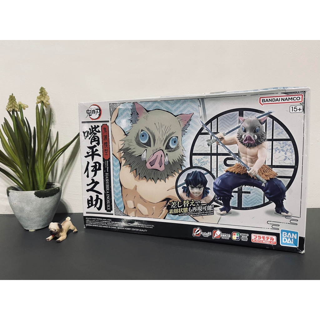 Bandai Namco Model Kit Demon Slayer Inosuke Hashibira | Shopee Philippines