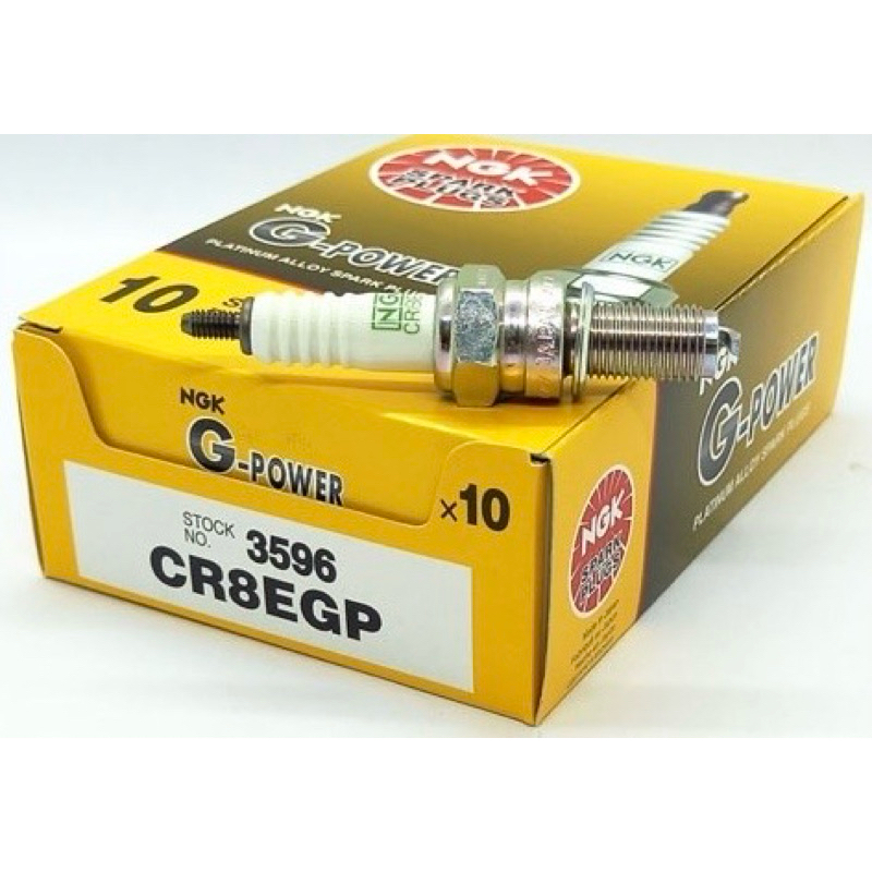 NGK CR8EGP G-Power Spark Plug for Sniper 150 MXi, Barako, Raider150, R3 ...