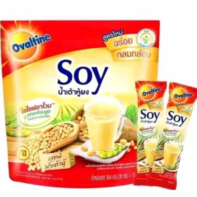 Thailand Ovaltine Soy Instant drink Beverage Mixed 364g 1pack 13pcs | Shopee Philippines