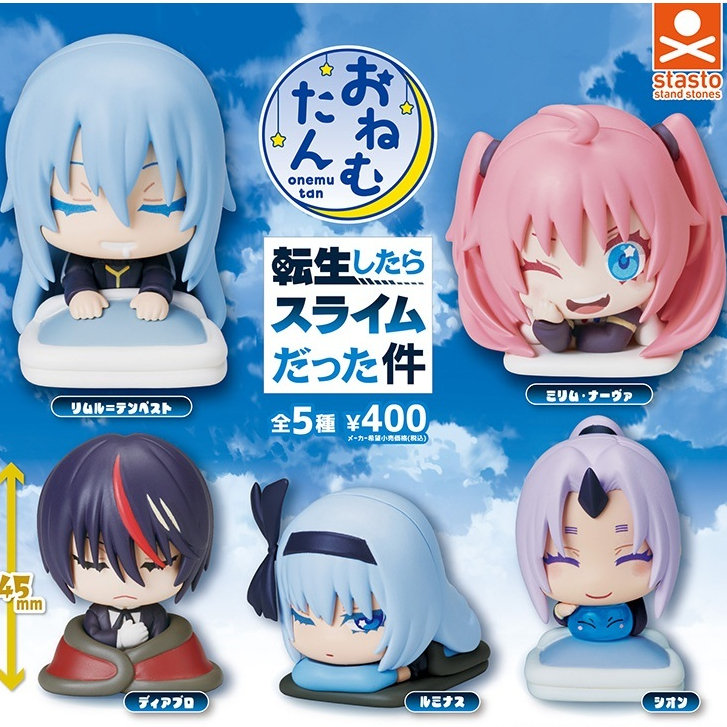That Time I Got Reincarnated as a Slime Gashapon Onemutan | Shopee ...