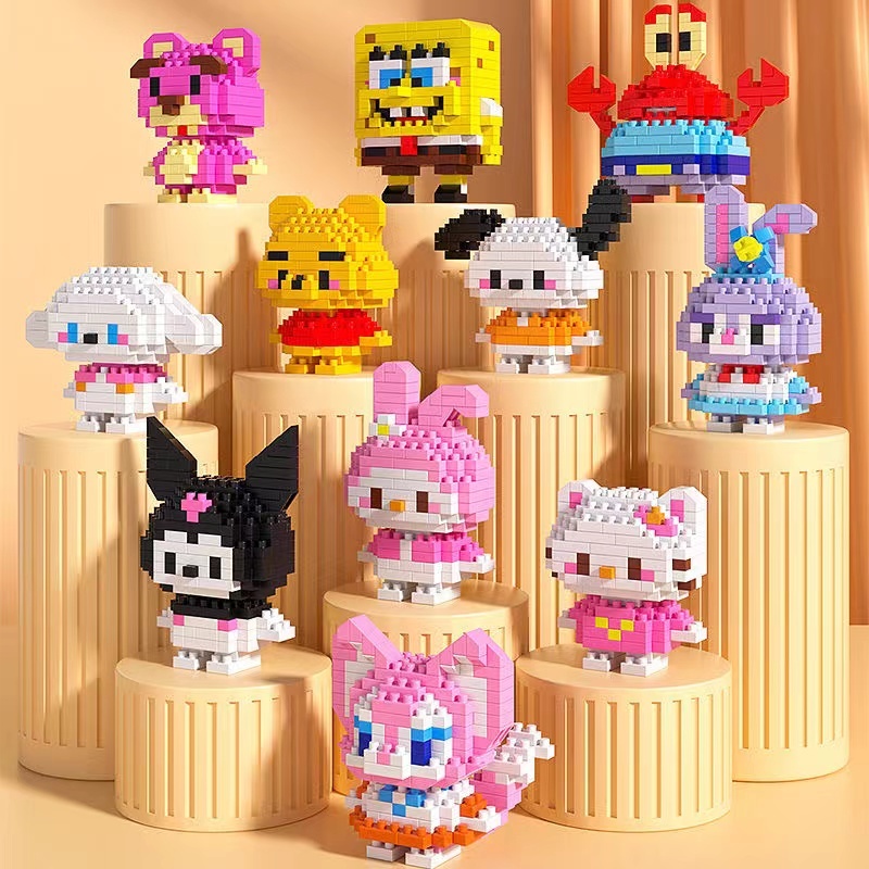 Cartoon animal doll building blocks children's building blocks series ...