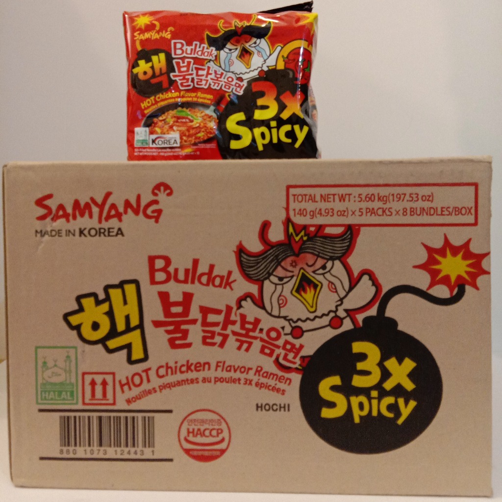 SAMYANG BULDAK X3 NUCLEAR 140G 1 BOX (40PCS) HONEY MART | Shopee Philippines