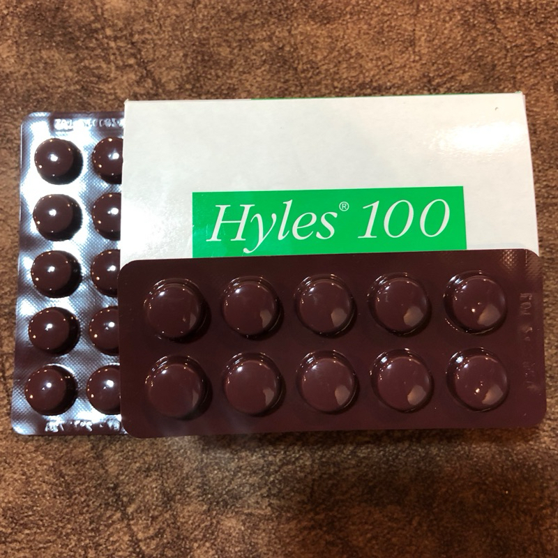 Hyle 100 Collagen Tablets | Shopee Philippines