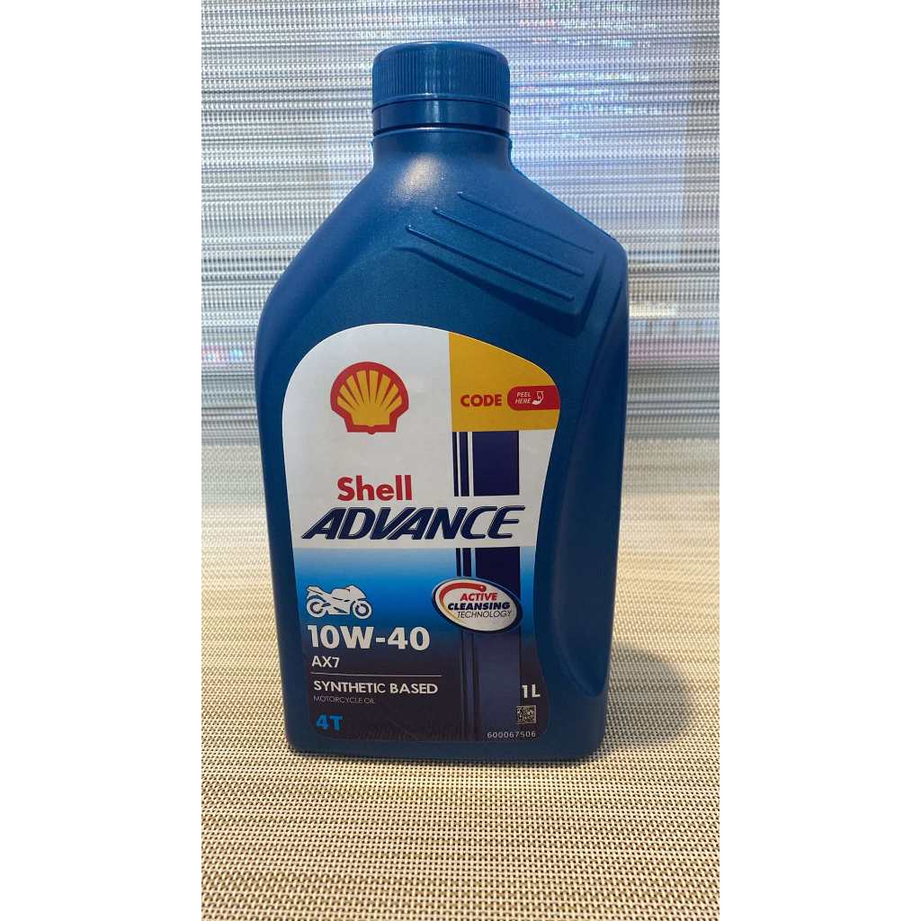 SHELL ADVANCE AX 4T 10W-40 BLUE 1Liter/800 ML | Shopee Philippines