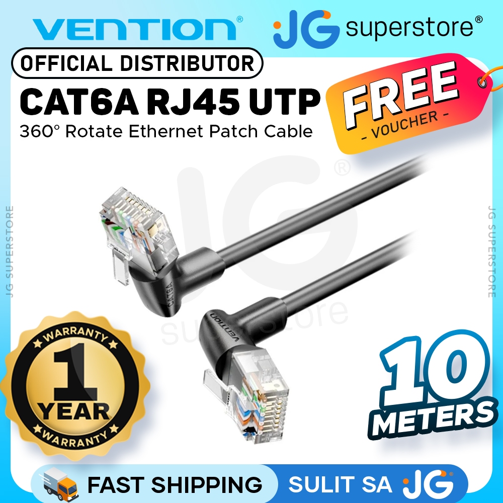 Vention Cat6A UTP 10Gbps High-Speed Ethernet Patch Cable with Right ...