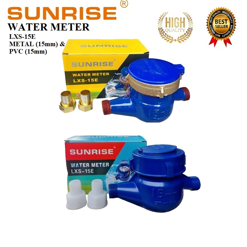SUNRSE WATER METER SUB-METER HEAVYDUTY | Shopee Philippines